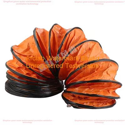 伸缩风道高温排风道排风道排风机软管通风风道风机软连接风道