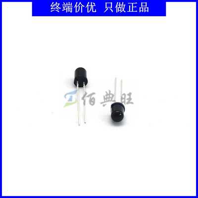 SFH4556 高功率红外线发射器发射管 5mm波长850/860nm 角度±20°