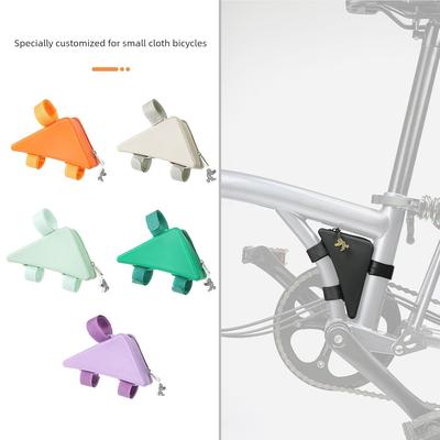 折叠自行车三角袋适用于布朗普顿自行车山地车配件框架工具袋化妆