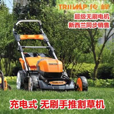 传峰58V手推式割草机充电式草坪机大功率家用电动专业除草剪草机