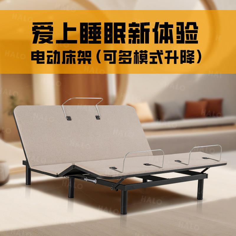 智能床专用电动床架双人分体床1.8m卧室家用月子中心孕妇电动床