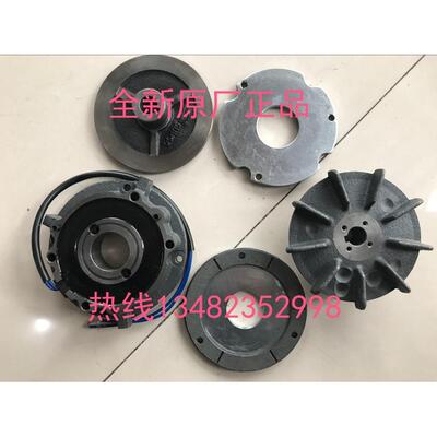 SVB18 0.2KW 0.37KW GONGJI刀库刀盘电机刹车片 SUNSO刹车器刹车