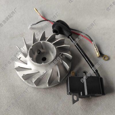 斯蒂尔HS81T/82T飞轮磁电机高压包点火线圈修剪机修剪机配件大全
