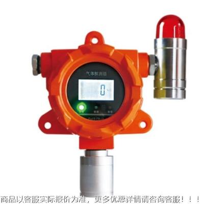 工商业油可燃气测体探报警器喷漆房加站液化气天然气气体检测测泄