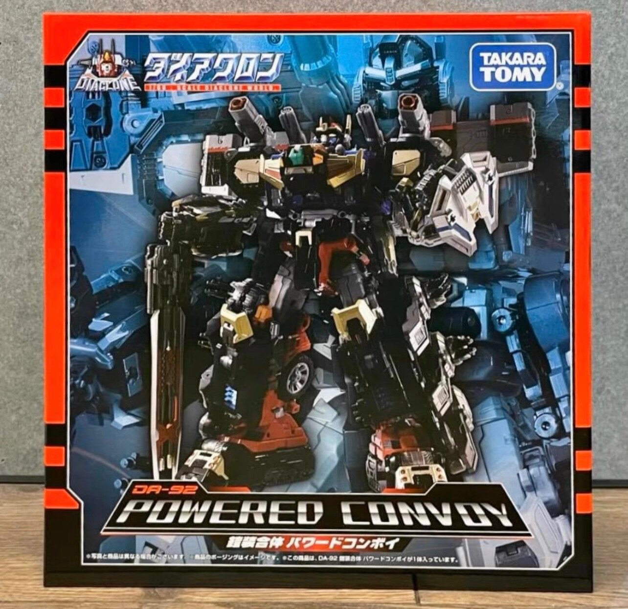 全新现货 TAKARA TOMY 戴亚克隆 DA92 铠装