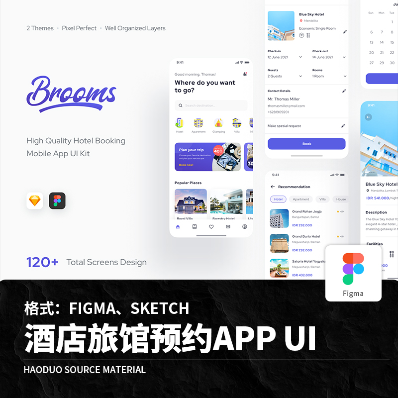 整套酒店旅馆旅游景点推荐线路查询APP UI界面Sketch Figma素材_虎窝淘