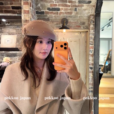 CA4LA优雅网纱羊毛礼帽贝雷帽