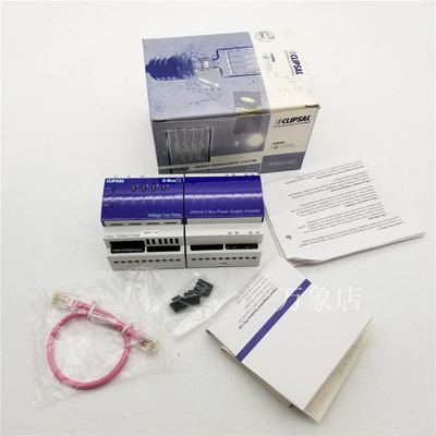 CLIPSAL C-BUS2 L5504RVFP /L5504RV20P/ L5504D2AP  实物拍摄