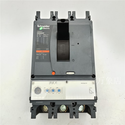 施耐德NSX400F断路器160/400A
