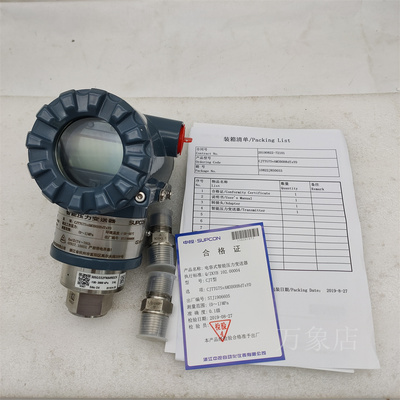 压力变送器CJTTG7SVAM3BOH8DTSY
