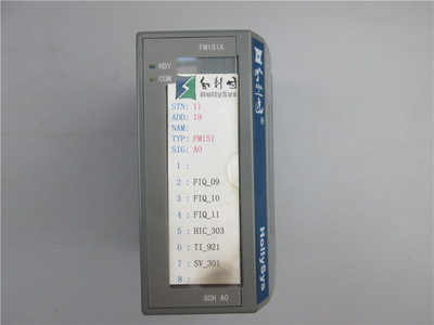 现货 HollySys  FM151 模块 FM151A 实物拍摄 实价