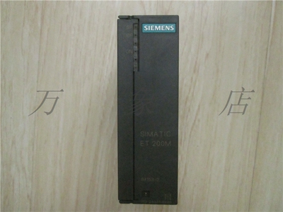 6ES7 153-2AA01-0XB0 模块 ET 200M （现货 XMZ