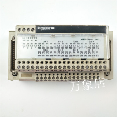 法国  Schneider  PLC 远程通信 ABE7-CPA12  实物拍摄 ABE7 CP