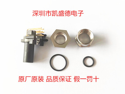 5-2172079-2  连接器