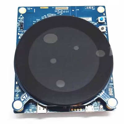 STM32U5A9J-DK  开发板和工具包 - ARM STM32U5
