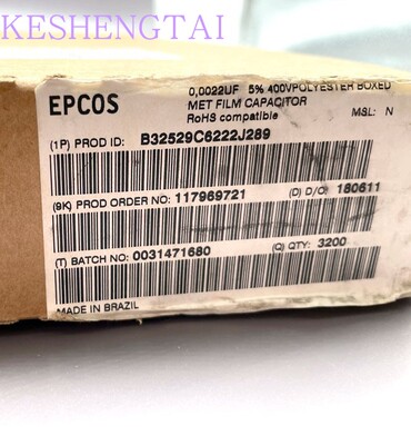 EPCOS西门子B32529C6222J289 400v2.2nf 0.0022uf  2N2J400 电容