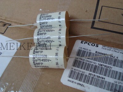 EPCOS 西门子MFP B32669 450V0.75UF  发烧耦合无极薄膜电容 铜脚
