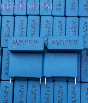 B32523Q1106K 全新西门子EPCOS B32523 100V10UF薄膜电容器22.5mm