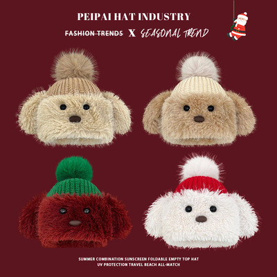 Christmas Cute Warm Hoodie Plush Ear Protection Hat圣诞帽子