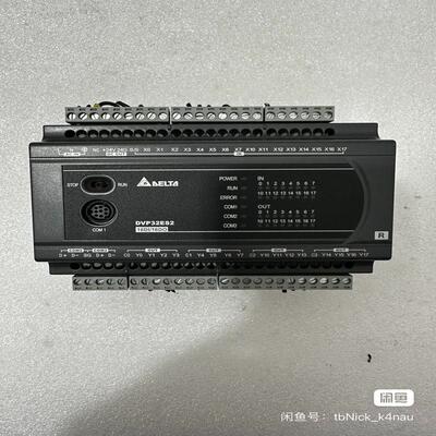 议价Delta/PLC  DVP32ES2可维修