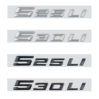 24款宝马5系车标改装字标