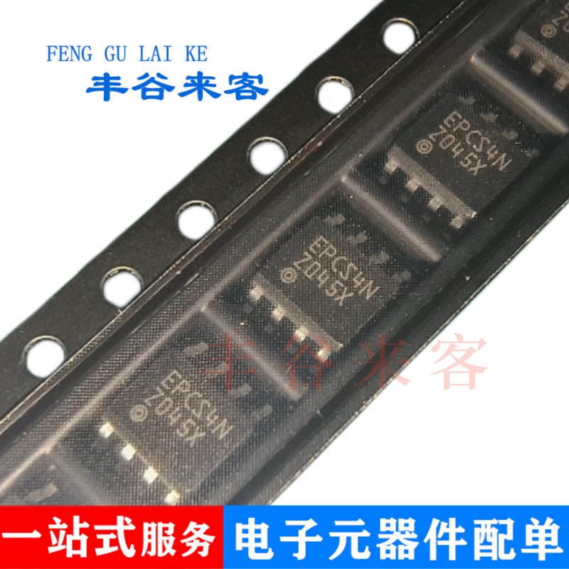 正品[丰谷十年]丰谷十年价格评测 丰谷特曲十年价格图片_惠惠购物