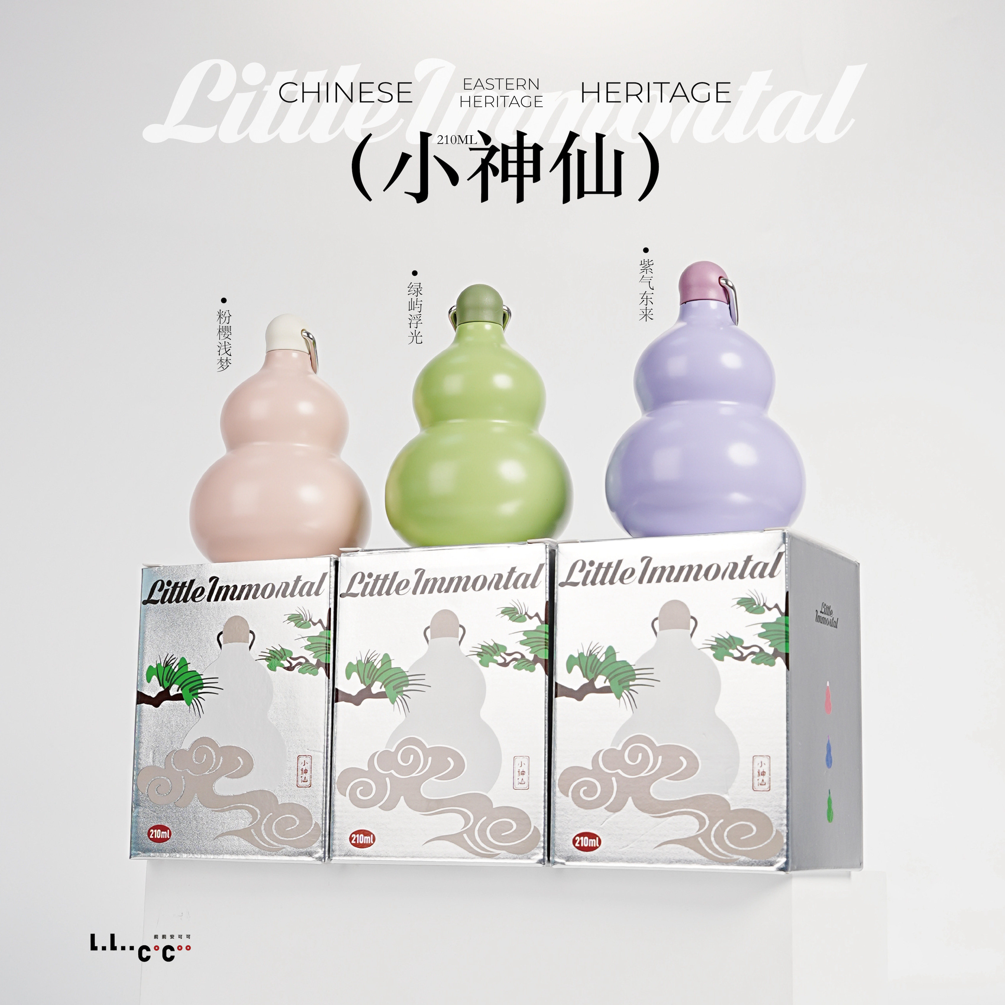 【小神仙葫芦杯】210ml新中式不锈钢创意礼品福禄双全葫芦保温杯