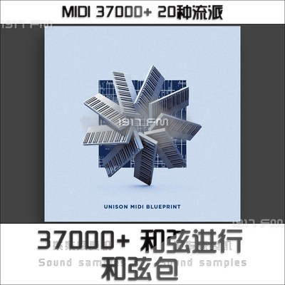 UnisonMIDIblueprin效果器