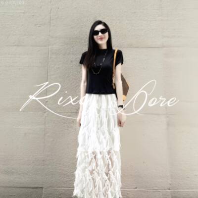RIXO DORE法式高腰显瘦编制流苏网纱蕾丝半身裙女中长款直筒裙子