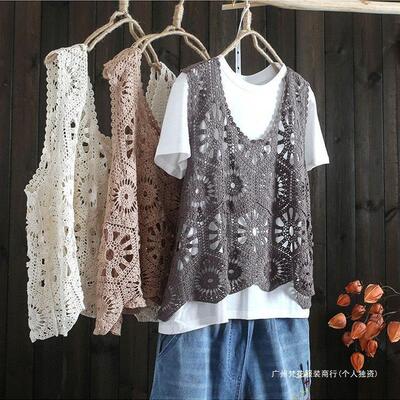 2024 Literary Retro Hollow Cotton Knitted Vest Women's