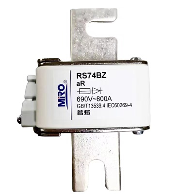 茗熔电器MRO熔断器保险丝RS74B