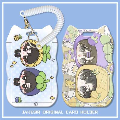 奇洛李维斯回信Q版滑盖卡套饭卡公交卡身份证保护套门禁校园卡