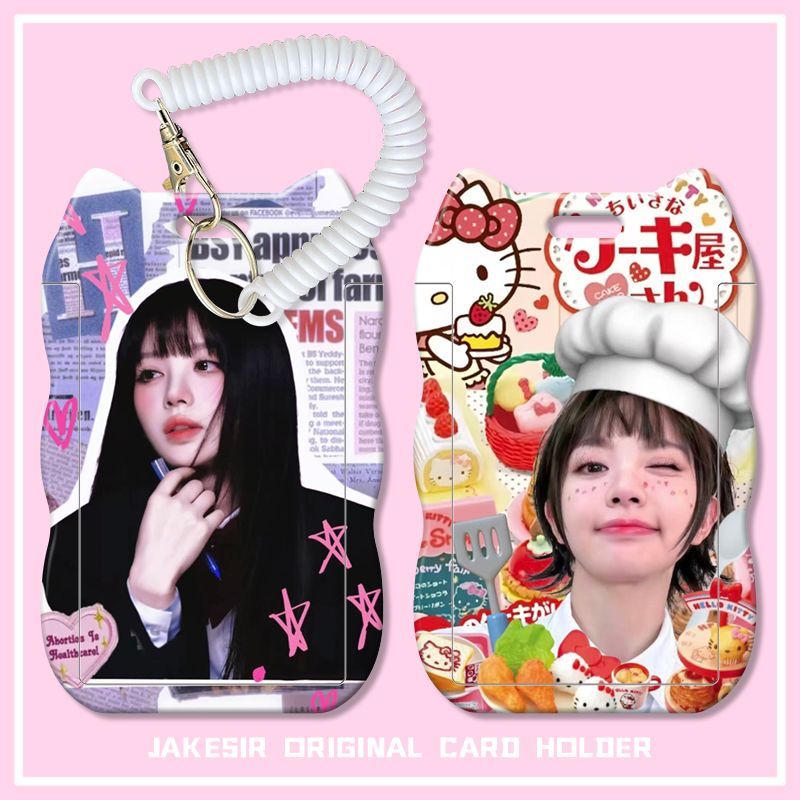 田曦薇可爱周边学生滑盖卡套饭卡公交卡身份证保护套门禁卡校园卡