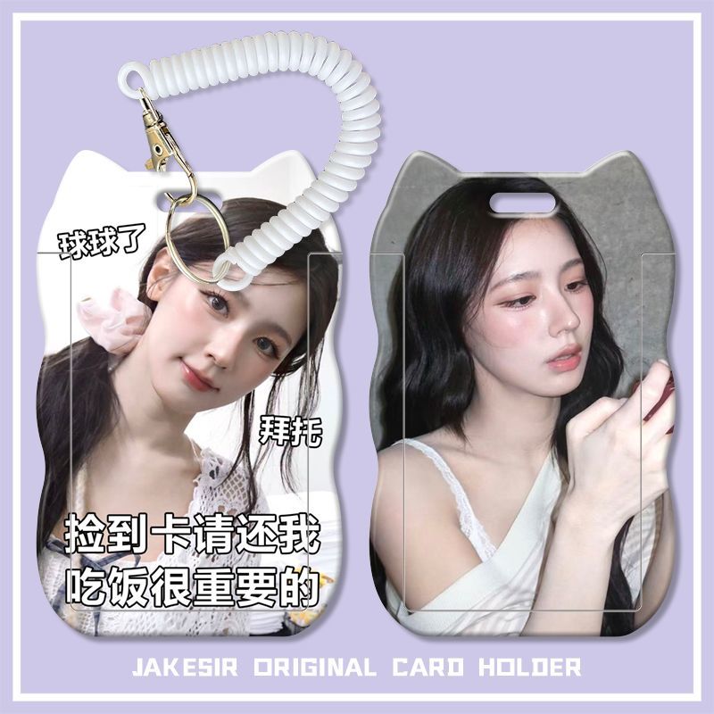 idle赵美延可爱周边学生滑盖猫耳朵卡套饭卡公交身份证套弹簧绳