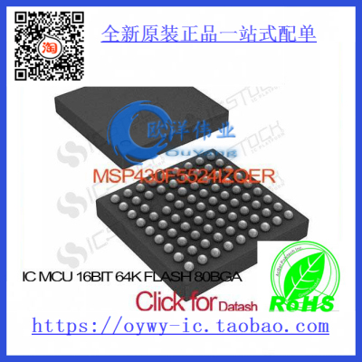 MSP430F5524IZQER IC MCU 16BIT 64K FLASH 80BGA MSP430F5