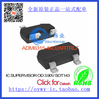 ADM6315-44D2ARTRL7 IC SUPERVISOR OD 3.90V SOT143 ADM