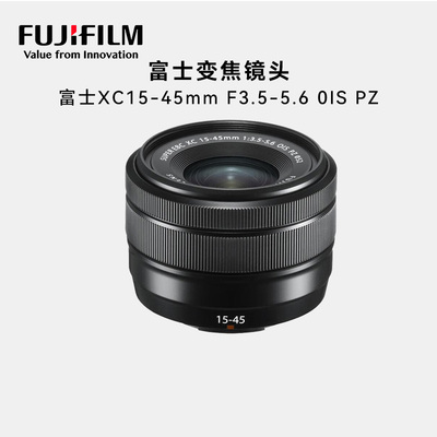 次新富士16 55二代 18 120 33 1.4 561.2 70 300 XC35F2镜头微单