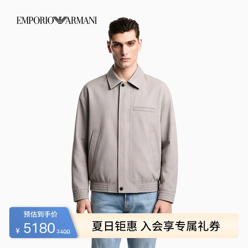 EMPORIO ARMANI/阿玛尼春夏新款男士翻领商务行政衬衫式夹克外套