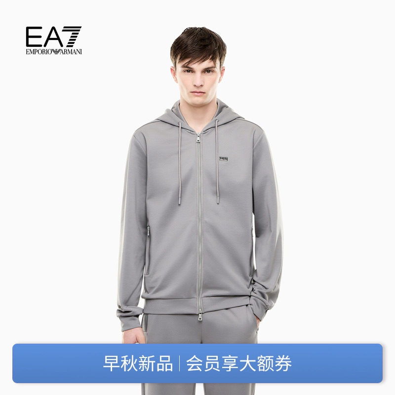 EMPORIO ARMANI/阿玛尼EA7/秋新款男士连帽拉链落肩运动夹克外套