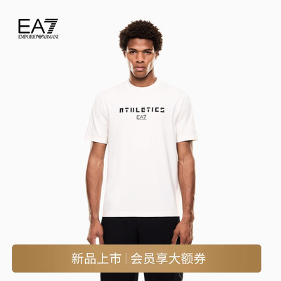 EA7/阿玛尼男士圆领短袖重磅T恤