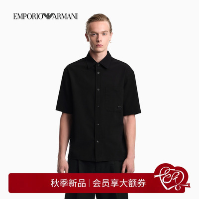 阿玛尼男士泡泡纱短袖衬衫