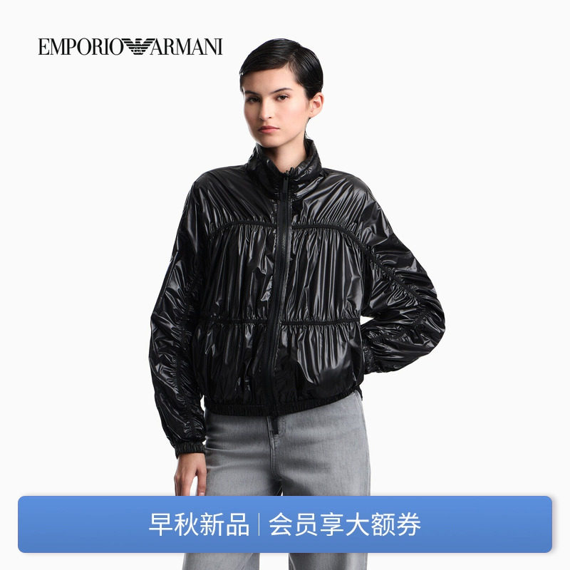 EMPORIO ARMANI/阿玛尼26秋季新款女士短款立领褶皱拉链夹克外套