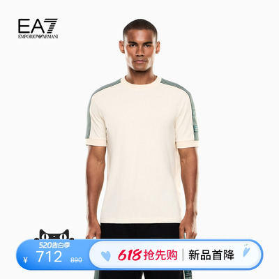 EA7/阿玛尼男士圆领短袖运动T恤