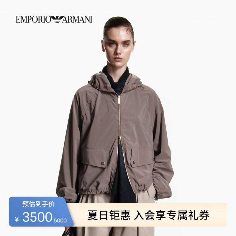 EMPORIO ARMANI/阿玛尼春夏新款女士连帽轻量短款工装夹克薄外套