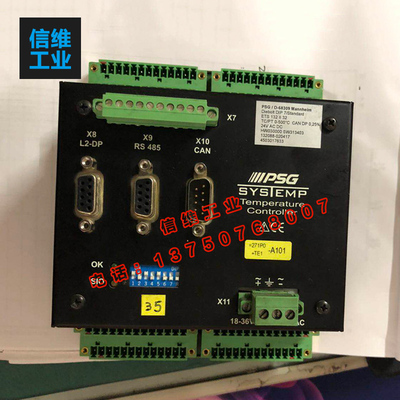 PSG温控仪维修MannheimSW313403