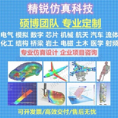 代做gazebo/rviz/kinect/slam/noetic/ros仿真导航opencv无人机器