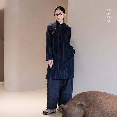 不蔓不枝【银竹】羊毛混纺改良旗袍裙立领宽松中长条纹连衣裙春季