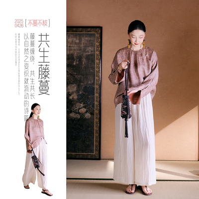 不蔓不枝【月白风清】新中式香云纱小衫长袖设计感文艺印花夏季