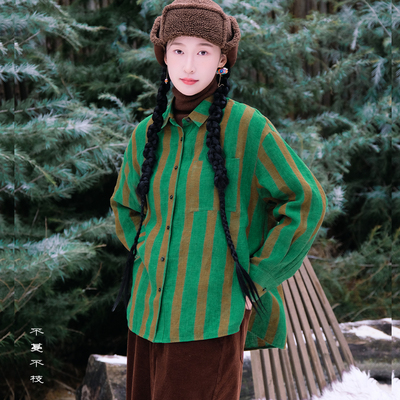 不蔓不枝【空青】亚麻衬衣翻领长袖美拉德百搭通勤文艺复古秋冬