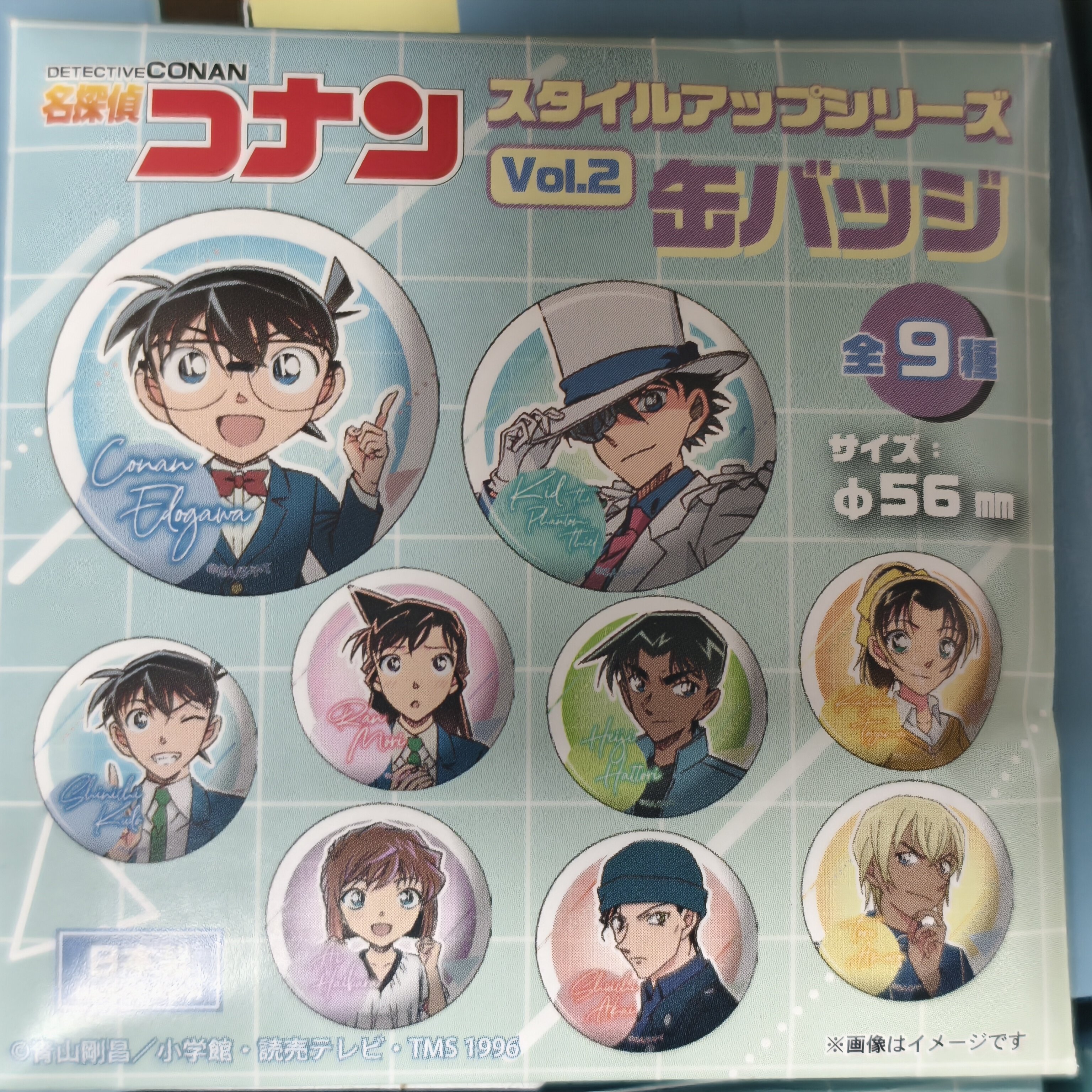 TWINCRE名侦探柯南日本制正版系列徽章马口铁材质盲盒